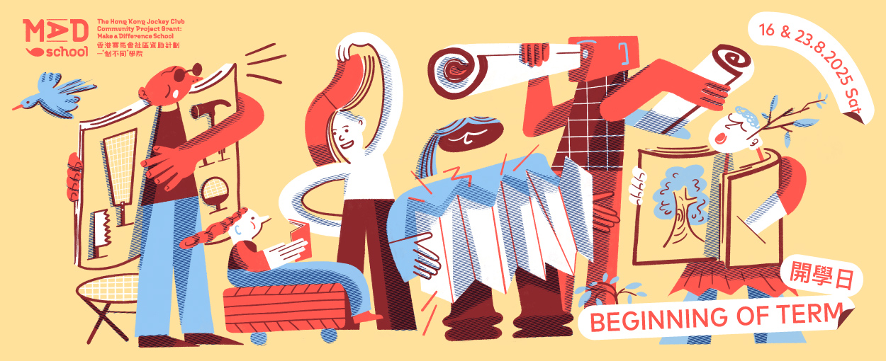 MaD - Make a Difference