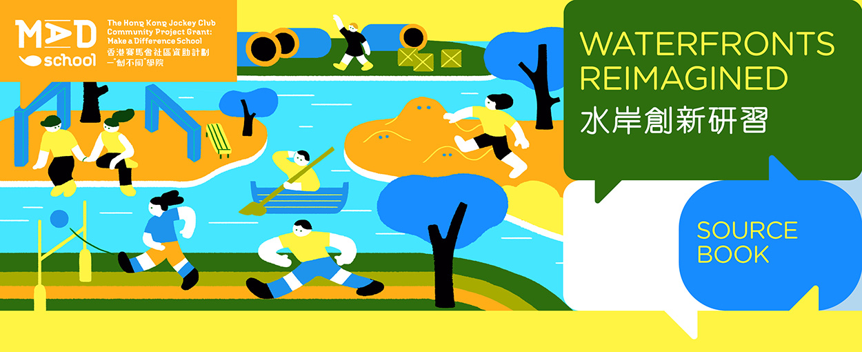 MaD - Make a Difference